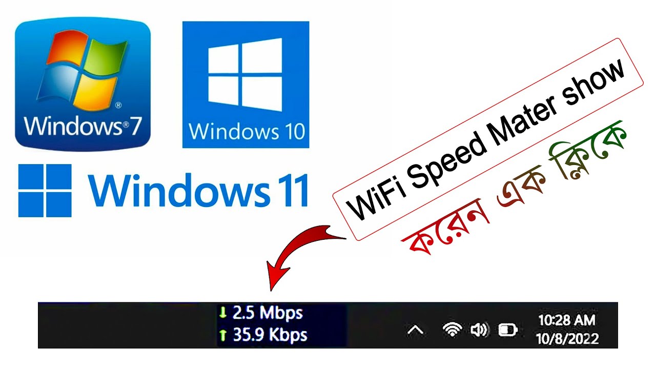 How To Show Internet Speed On Taskbar In Windows 7 10 11 YouTube how-to-show-internet-speed-on-taskbar-in-windows-7-10-11-youtube