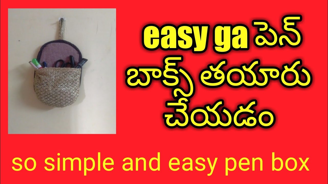 Pen box wall hanging easy idea#easypenboxx,#wallhangingpenstand# ...