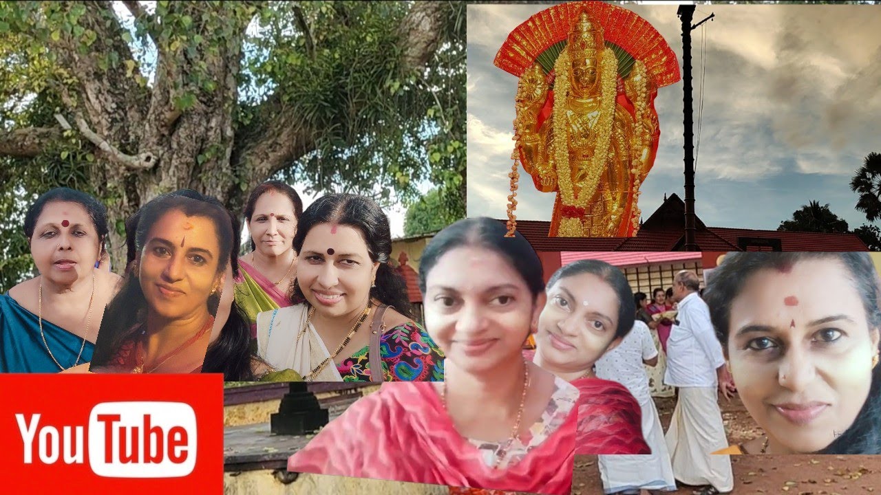 Chittumala Sree Durgadevi Temple Darshanam|ചിറ്റുമല ദേവീ ദർശനം ...