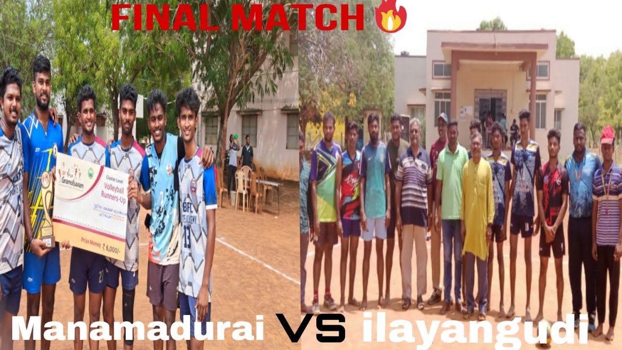 SBFC(manamadurai) VS ROYALS(ilayangudi) | Isha Volleyball Tournament 💥 ...