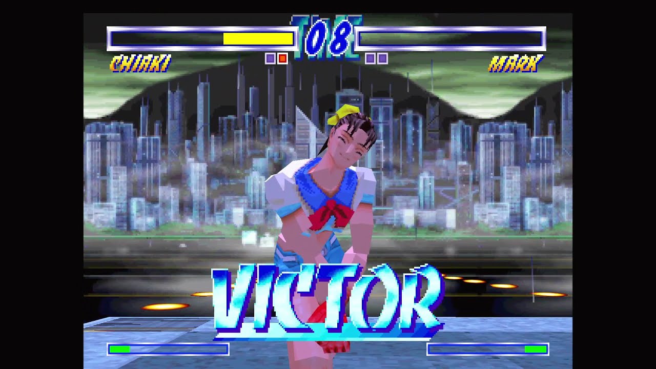 Genei Tougi Shadow Struggle PS1 english fantranslated Chiaki gameplay - YouTube