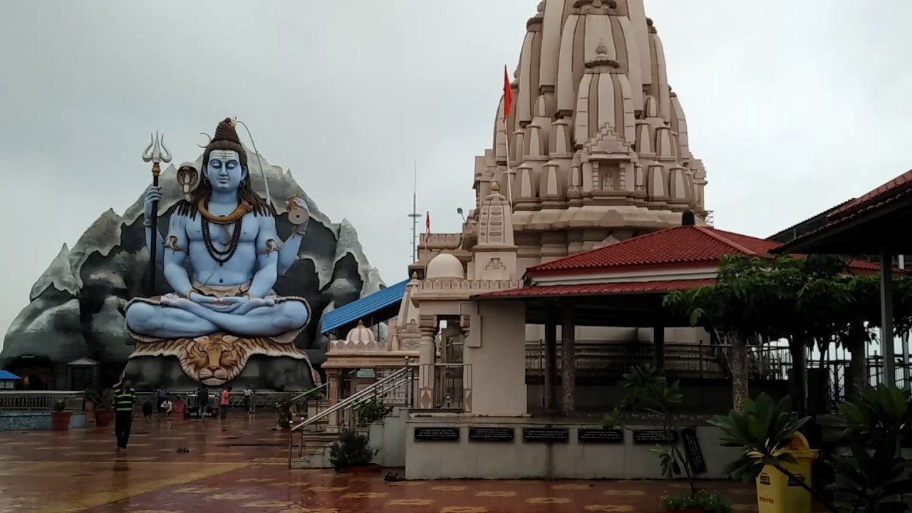 Galteshwar mahadev temple | Gujarat - YouTube