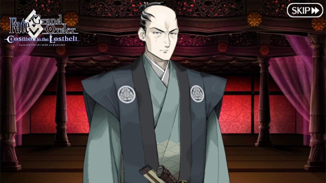 [Fate/Grand Order] Tokugawa Restoration Labyrinth: Ooku IV - YouTube