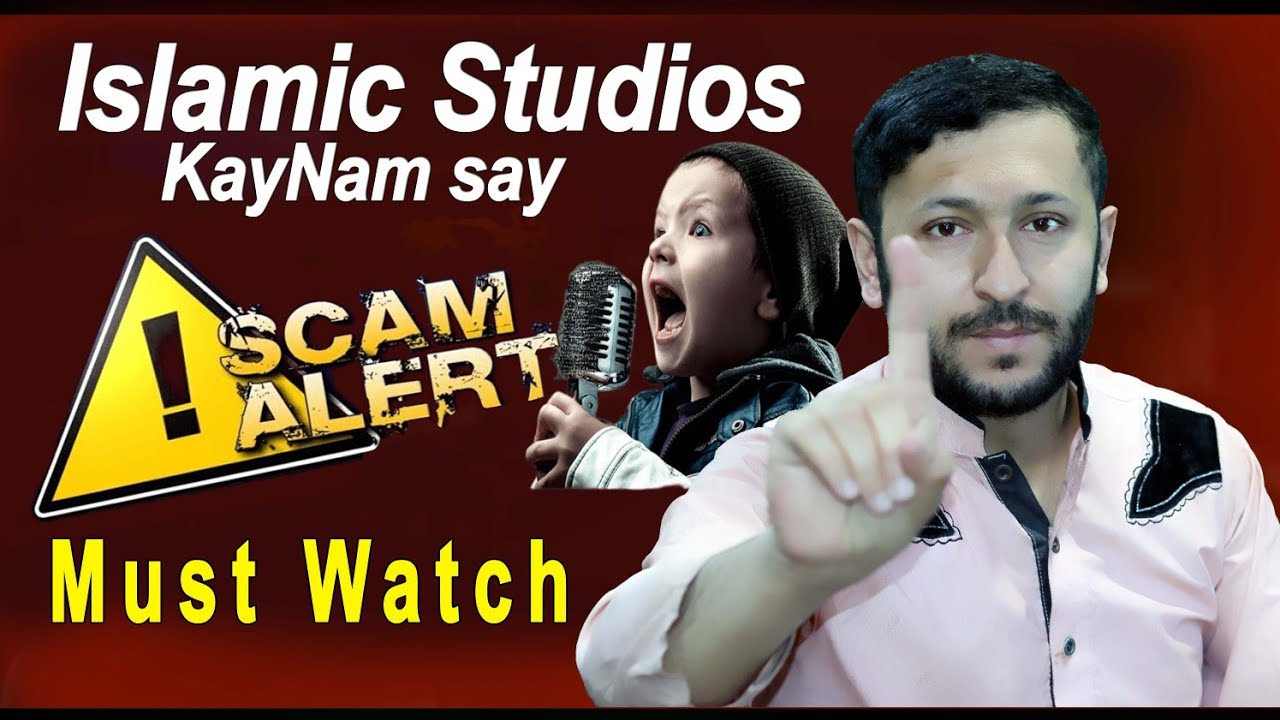 Online Scam Frauds In Pakistan & India || Islamic Studios Kay Nam Say ...