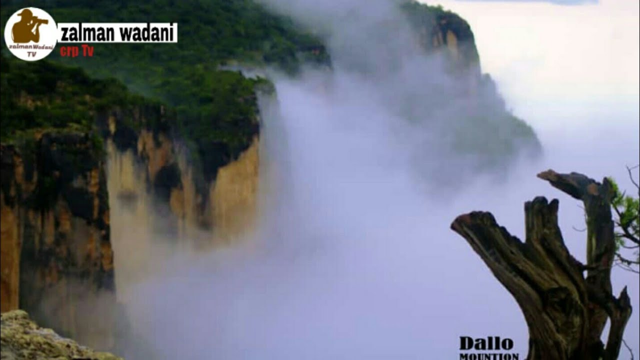 somalia dallo mountain - YouTube