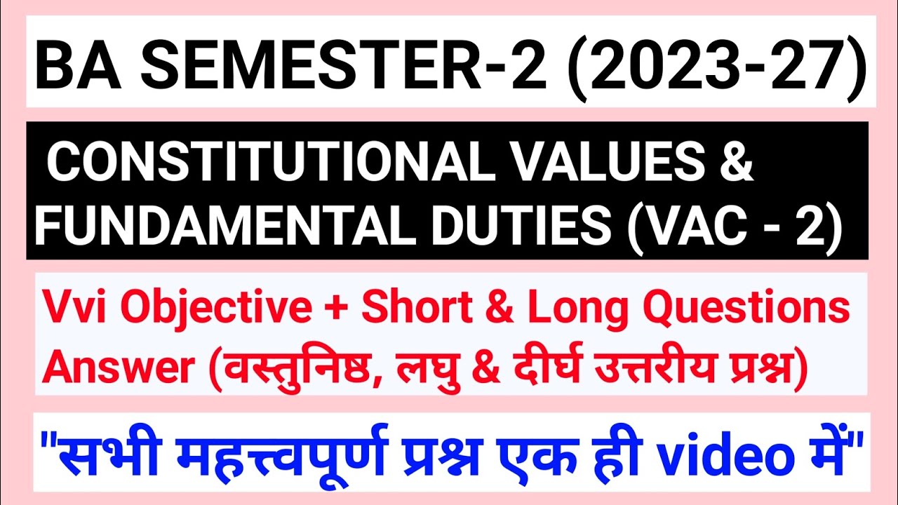ba semester 2 vvi objective, short, & long questions answer | संवैधानिक ...