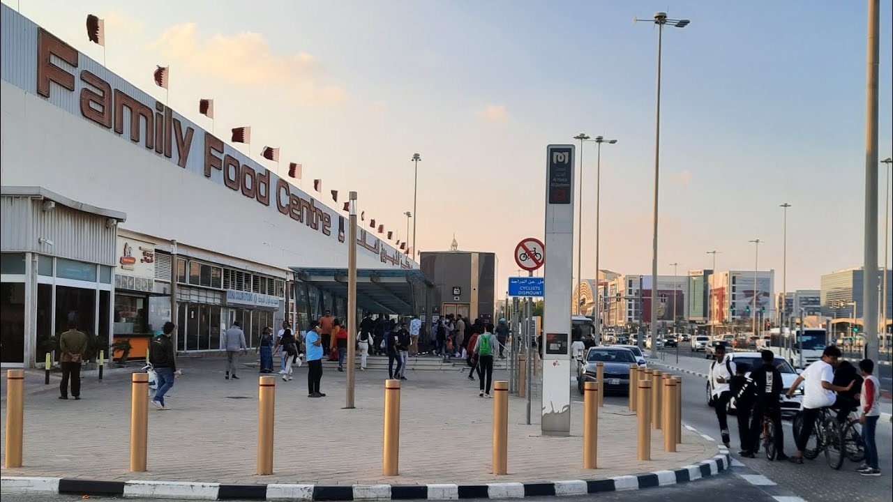 Doha Qatar Metro Station Matar Al Qadeem | Qatar Walk-Beautiful Doha ...