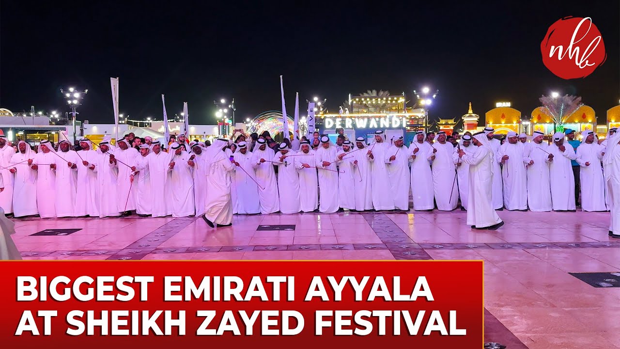 Largest Ayyala Dance at Sheikh Zayed Heritage Festival | UAE National ...