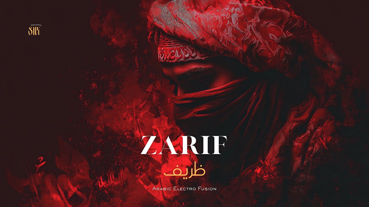 Zarif | ظريف | Arabic Electro Fusion SNX - YouTube