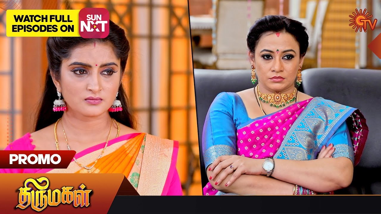 Next Week in Thirumagal Serial | Promo | 01 May 2023| Sun TV Serial ...