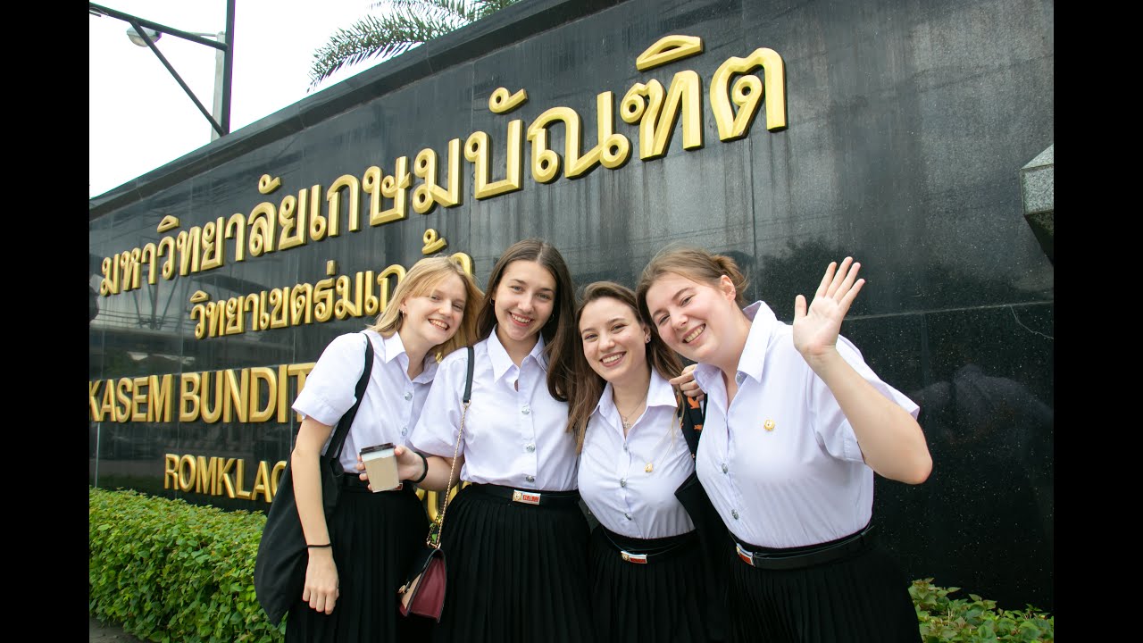 KBU AROUND THE WORLD : สัมภาษณ์นักศึกษาต่างชาติ (รัสเซีย) เรียนม.เกษม ...
