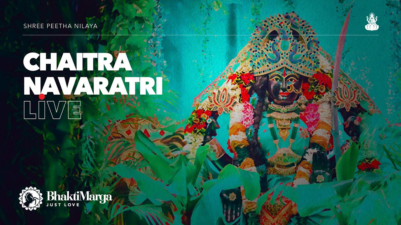 Chaitra Navaratri & Morning Prayers LIVE from the Bhutabhrteshwarnath ...
