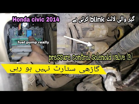 how to fix starting problem solve|| fix code p0966 Honda civic 2014 ...