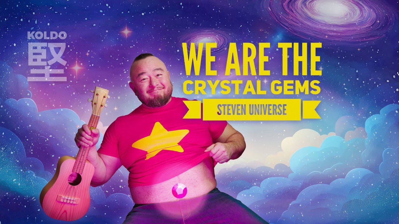 We are the Crystal Gems (Steven Universe) - Ukulele Cover - YouTube
