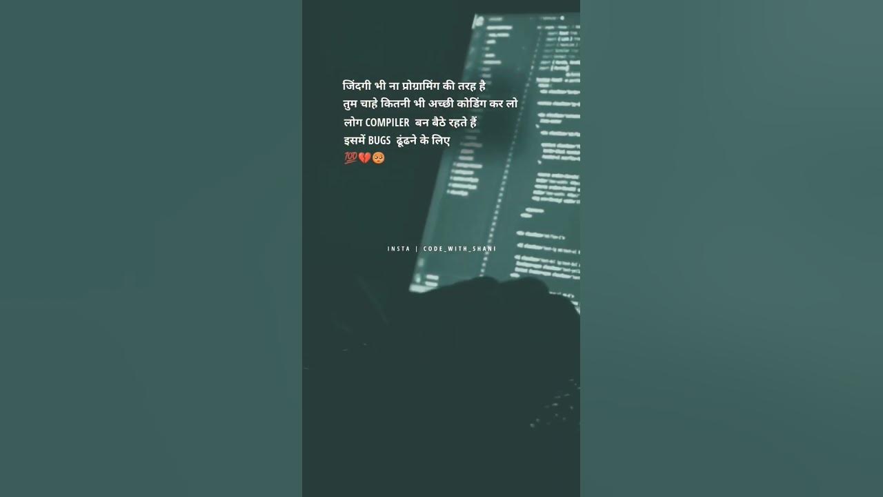 L Love Coding Coding Codingchallenge Codinglife Codingtutorial Codmobile Shortvideo Youtube