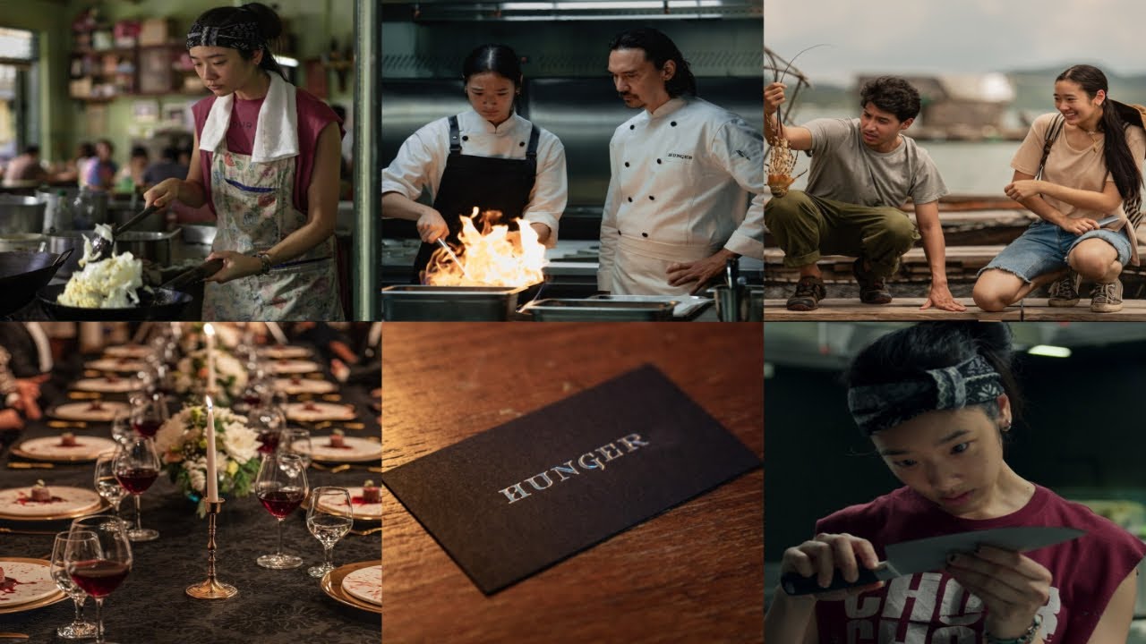 Crítica de 'Hambre' ('Hunger') - YouTube