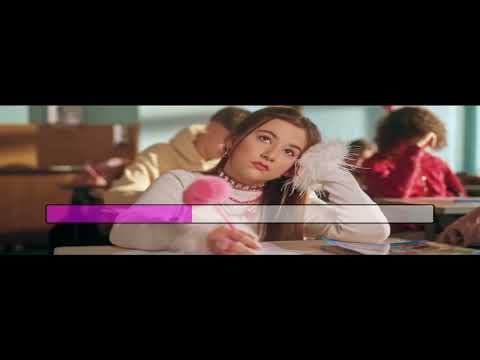 Най-якият клас  - Паола - текст