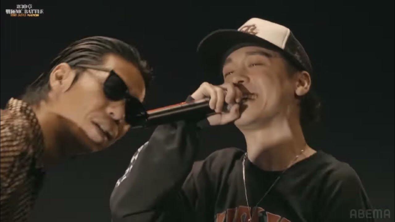 【MCバトルビート】戦極30章 呂布カルマ vs Fuma no KTR - YouTube