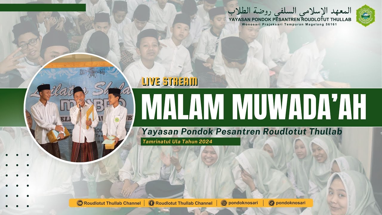 🔴[LIVE] Malam Muwada'ah dan Sholawat - YouTube