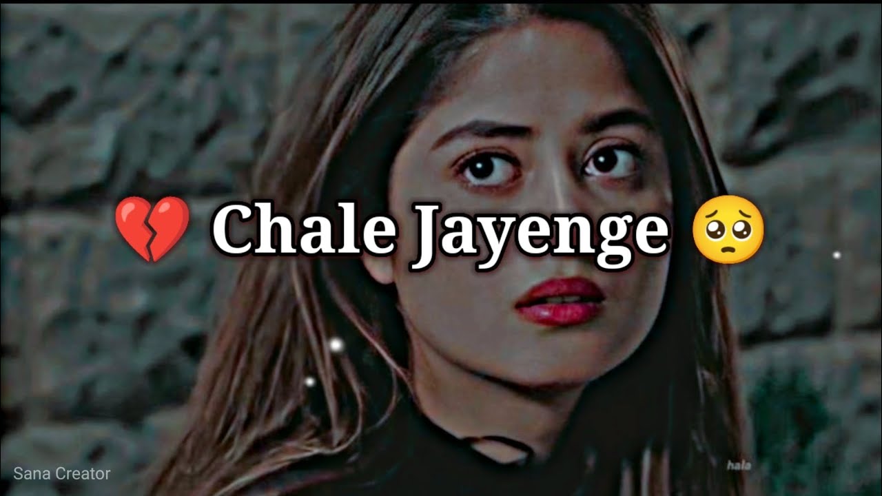 Ek Roz Chale Jayenge 🥺• sad status • sad shayari status • nazarandaaz ...