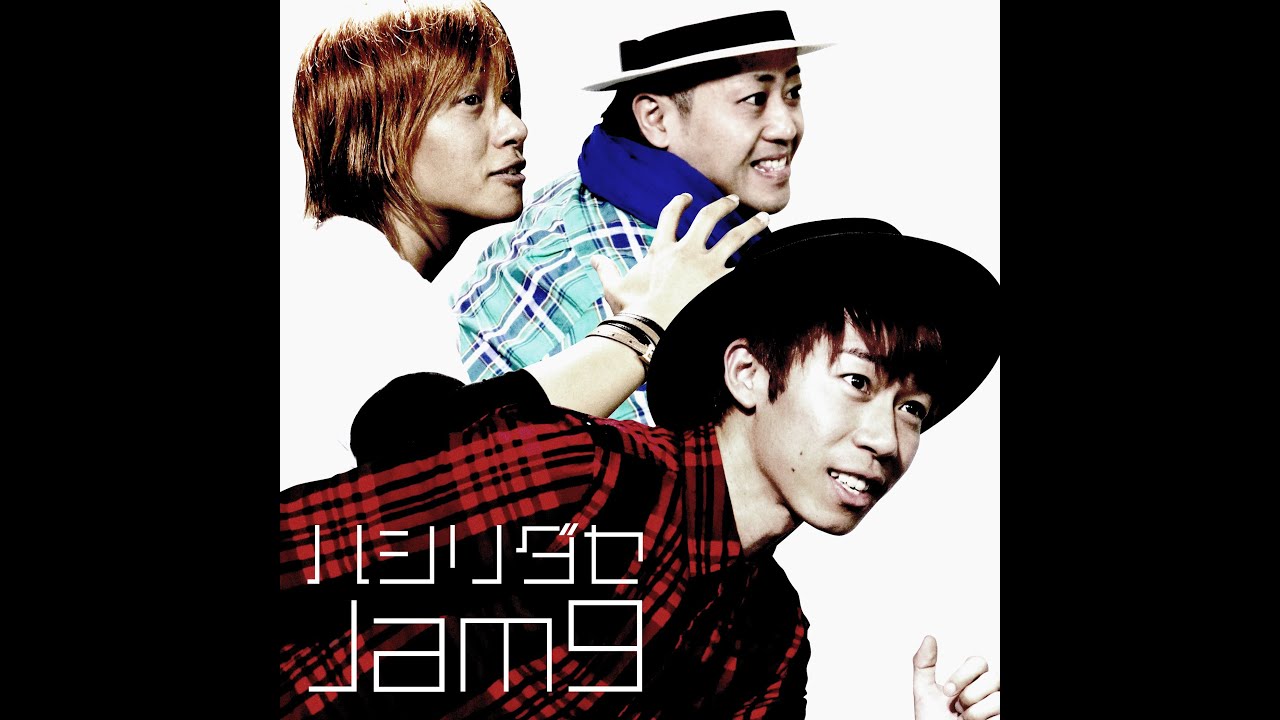 Jam 9 - Alchetron, The Free Social Encyclopedia