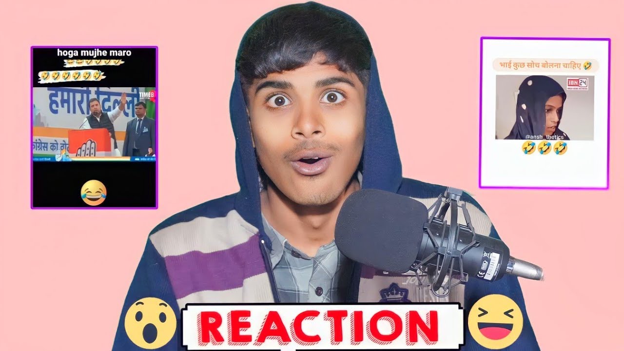 instagram vs reality meme| reaction | Insta meme reaction 😂 funny ...