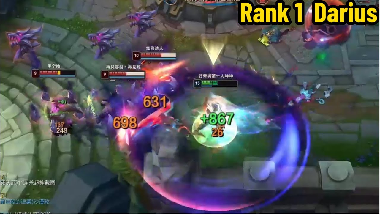 Rank 1 Darius: This Guy is a BEAST! - YouTube