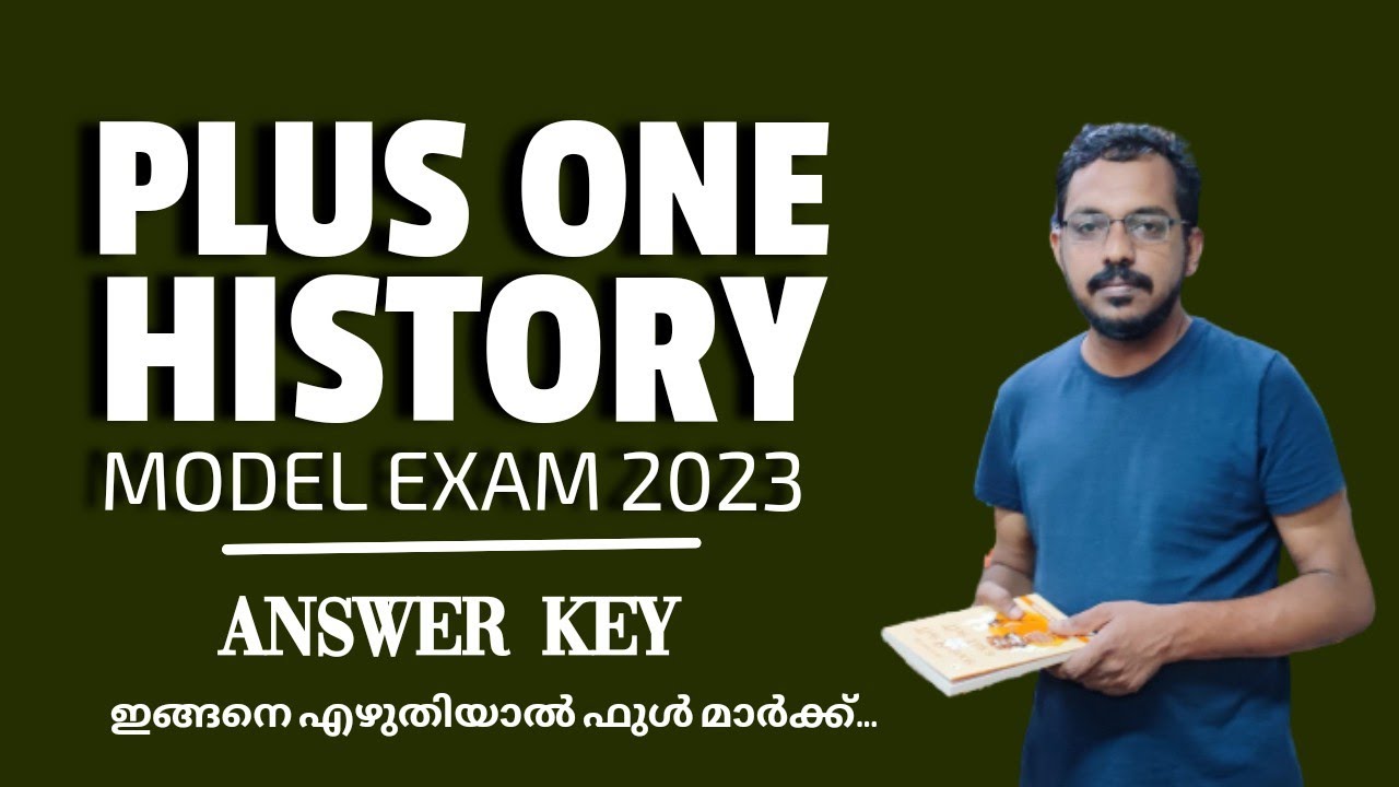 PLUS ONE HISTORY MODEL EXAM ANSWER KEY 2023 | PLUS ONE HISTORY MODEL ...