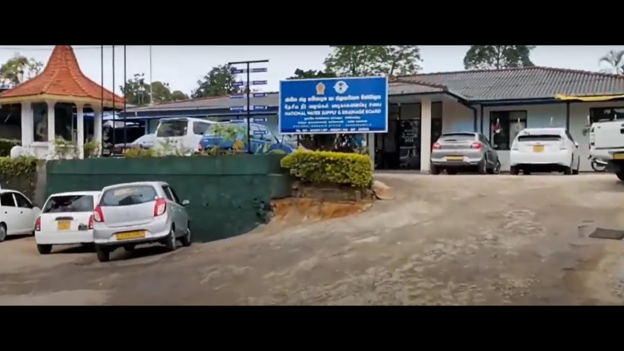 NWSDB - Bandarawela - YouTube