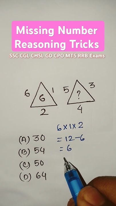 Missing Number || Number Analogy Reasoning Tricks For SSC CGL CHSL GD CPO MTS RRB Exams || # ...