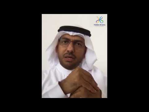 Hidden Brains Review by Mr. Waleed Al Saud for Mobile App Development Project