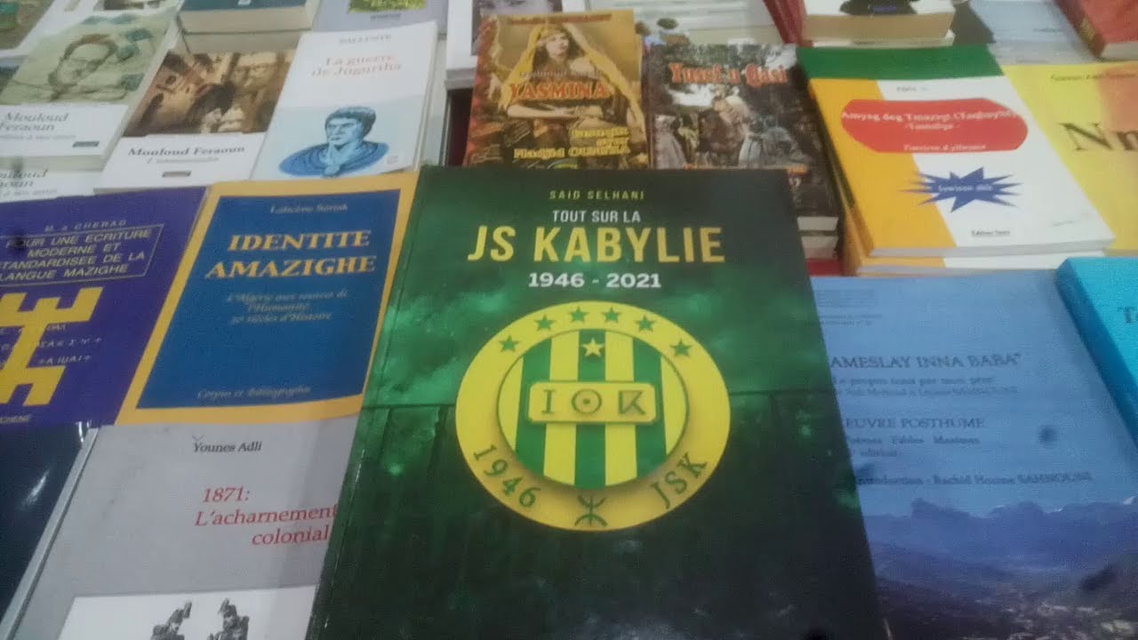 Exposition Livres Yennayer 2972 A Tizi Ouzou - YouTube