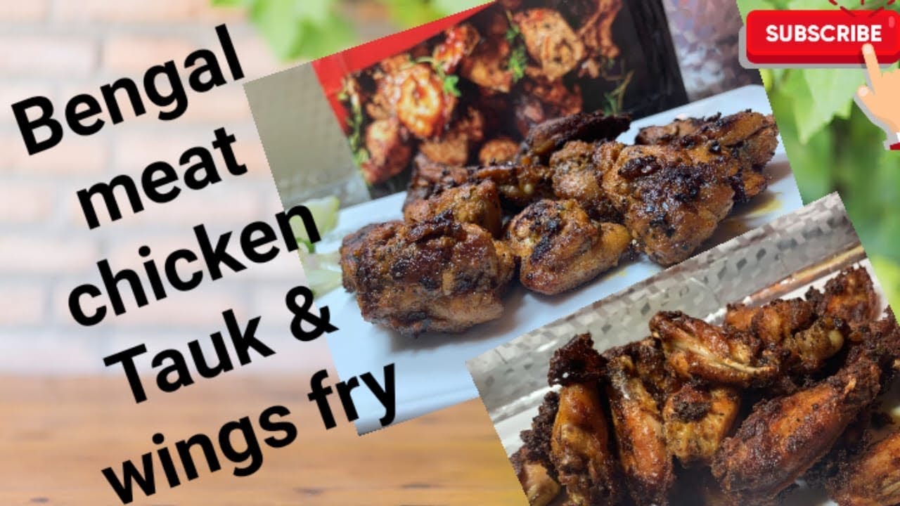 Bengal meat ||Bengal meat chicken wings & Tauk || Fronzen food - YouTube