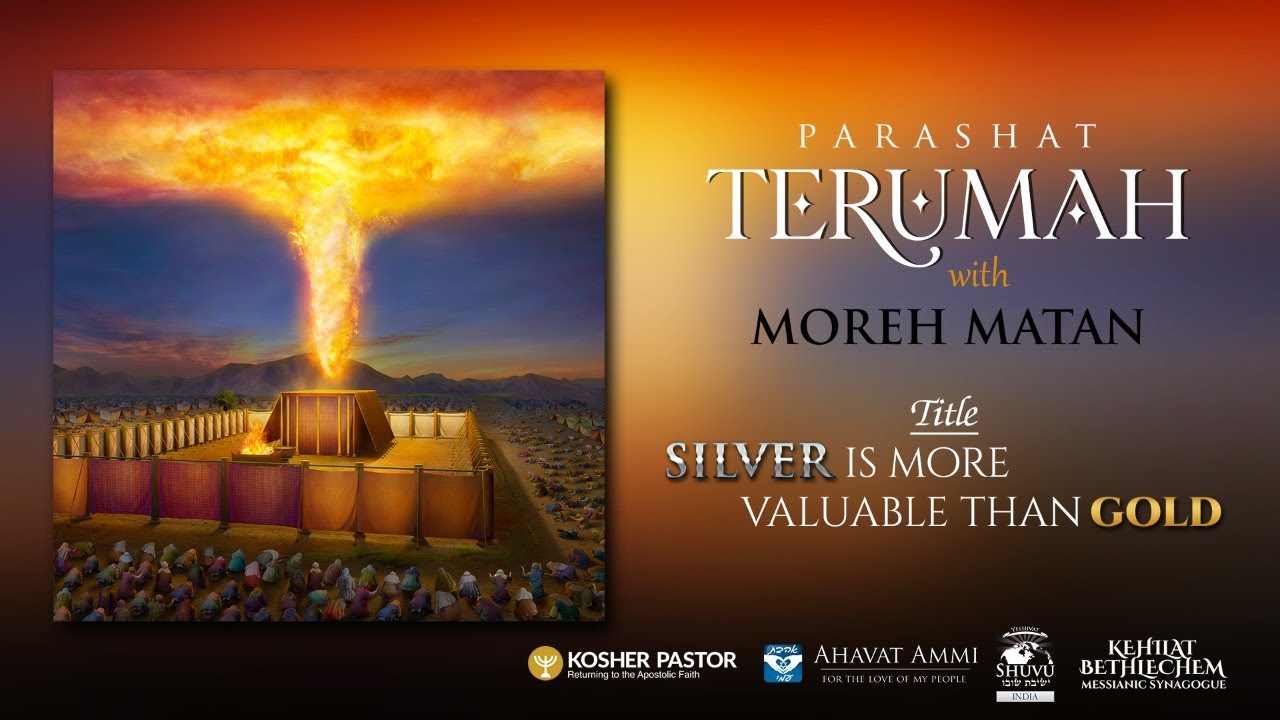 Torah Portion | Terumah - תרומה | Heave offering from Yeshivat Shuvu ...