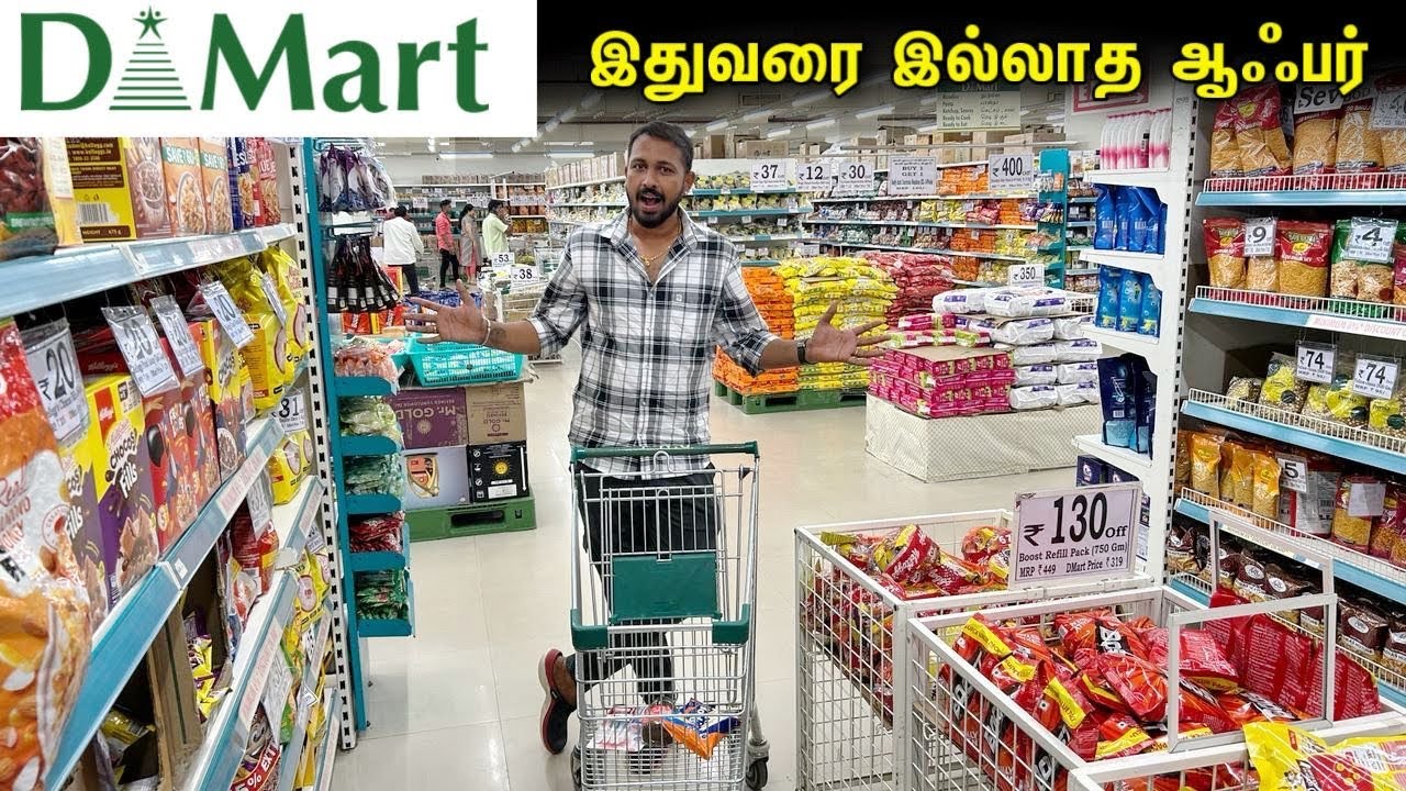 D-Mart Latest Offer I Shopping Tour - YouTube