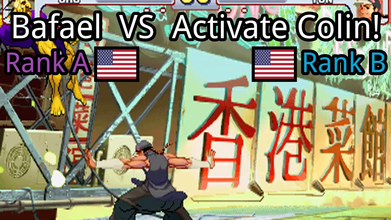 Street Fighter III: 3rd Strike: (US) Bafael vs (US) Activate Colin ...