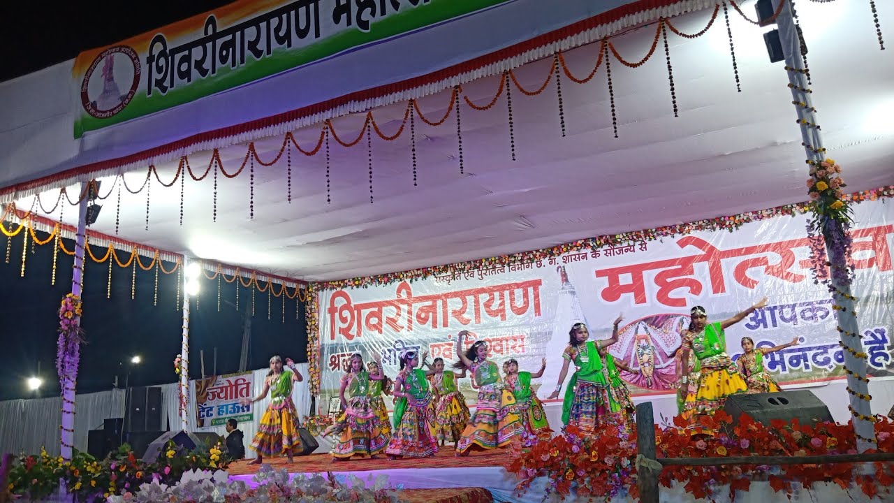 Aadivasi Song // Sheorinarayan Mahotsav // Little Flower Public School ...