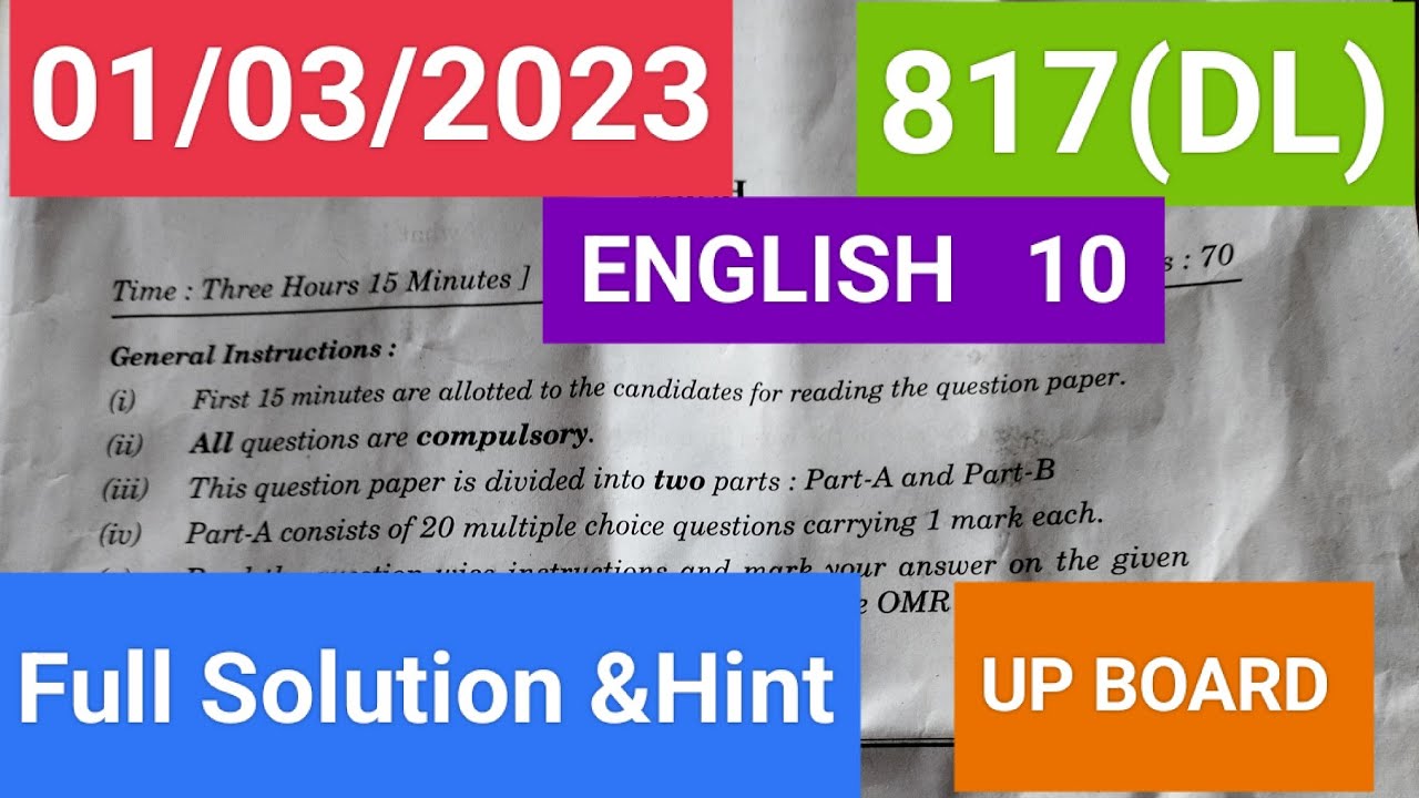 UP BOARD 2023 CLASS 10 ENGLISH QUESTION PAPER SOLUTION AND HINT SET 817 ...