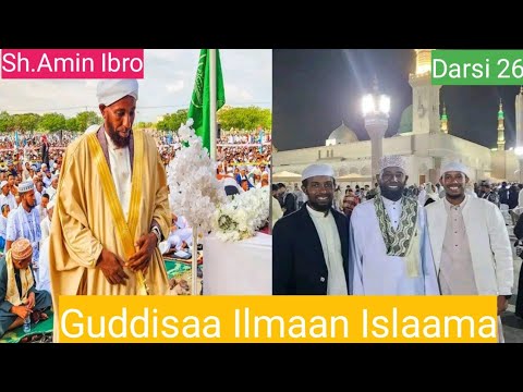 New & Education Shek Amin Ibro - YouTube
