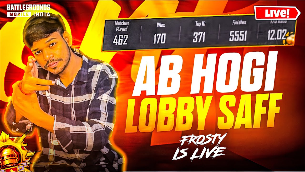 BGMI LIVE | FACECAM 🔥 CLASSIC & TDM 1v1 ROOM | BGMI 4.0 UPDATE LIVE ...
