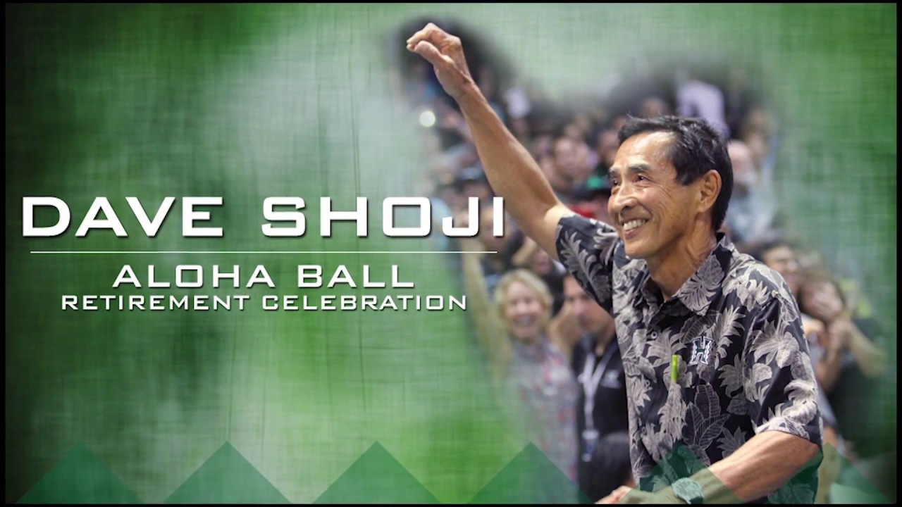 Dave Shoji Aloha Ball Retirement Celebration Highlights - 5-21-2017 - YouTube