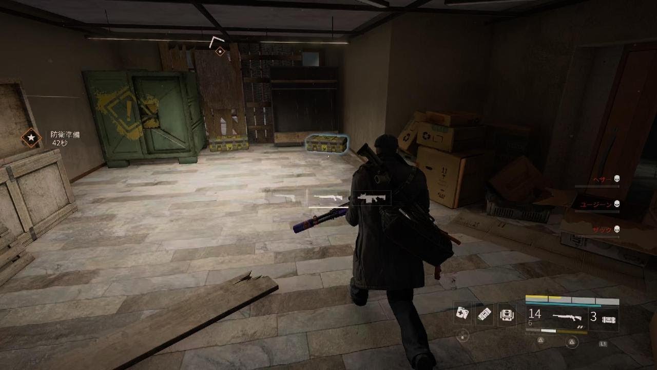 WWZ Aftermath Hellraiser Solo Phoenix -2 (1up) dead bots #wwz - YouTube
