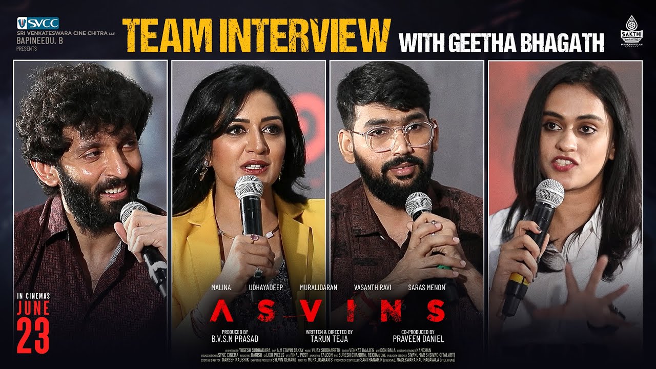 ASVINS Team Interview With Geetha Bhagath | Vasanth Ravi | Tarun Teja ...