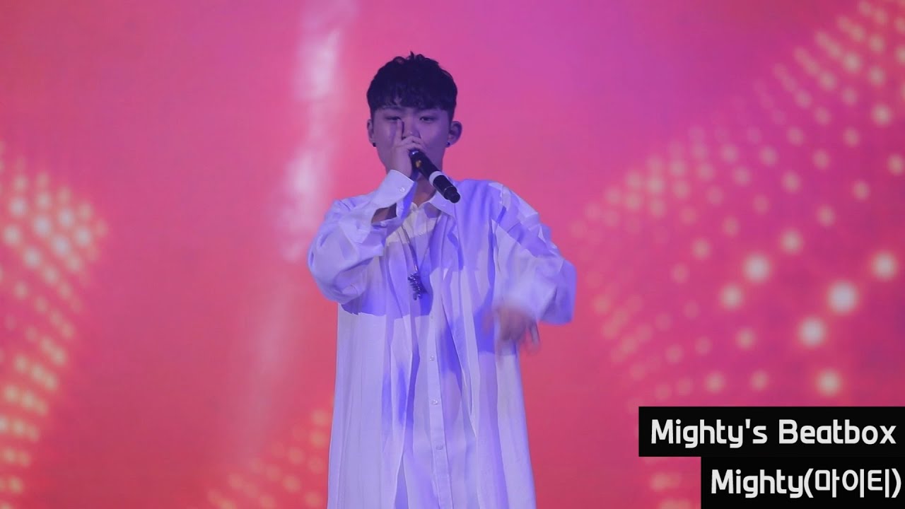 Mighty's Beatbox - Mighty(마이티) - YouTube