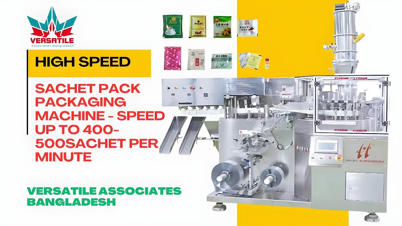 High Speed Sachet Pack Packaging Machine - speed up to 400-500sachet ...