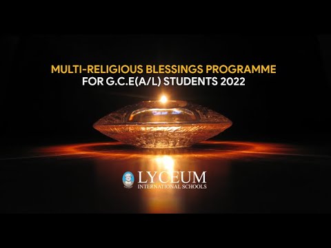 Multi-Religious Blessings Programme for G.C.E(A/L) Students 2022 - YouTube