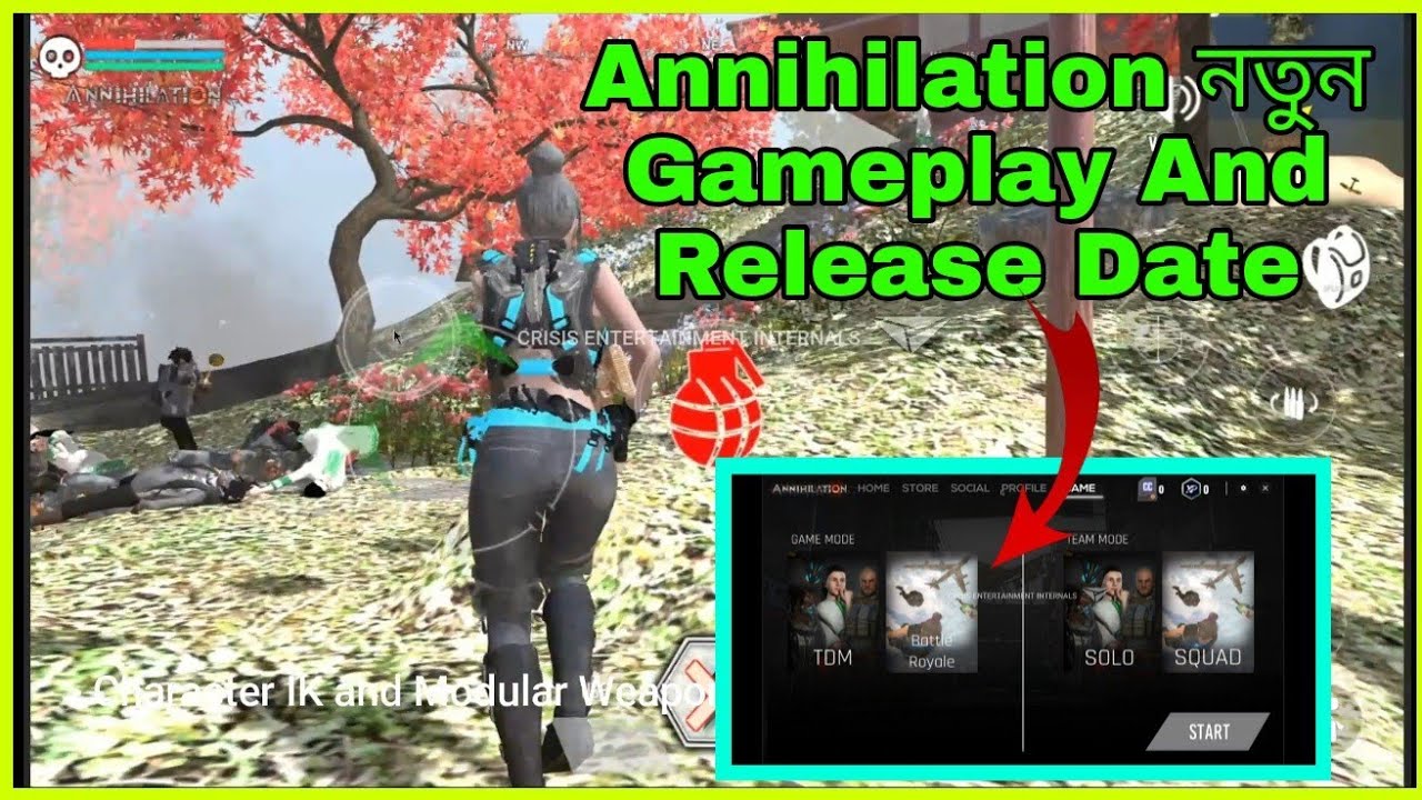 Annihilation নতুন Gameplay | Annihilation Release Date জানিয়ে দিল ...