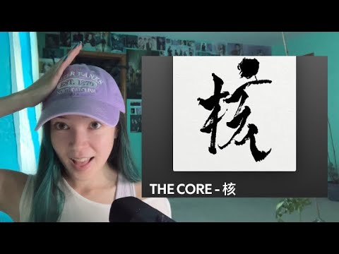 XG 'THE CORE' LISTENING PARTY || FULL ALBUM REACTION - YouTube