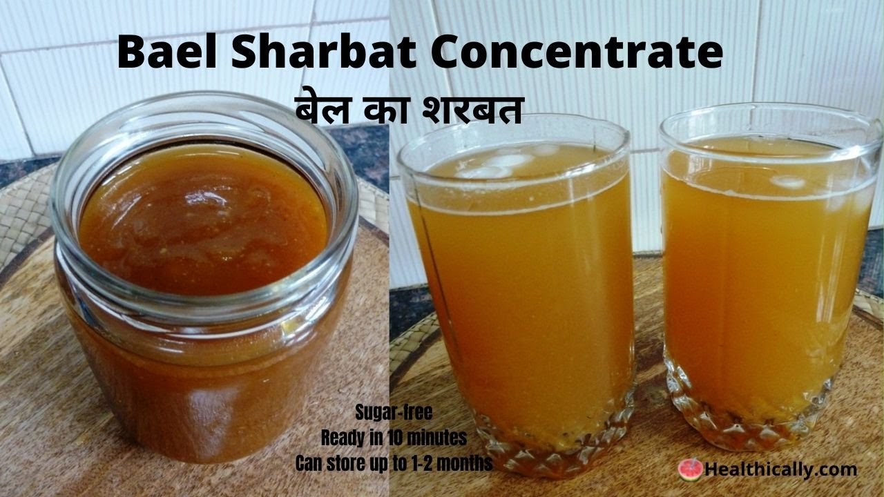 Bel ka Sharbat | Bel Sharbat Concentrate | How to Make Bel Sharbat at ...