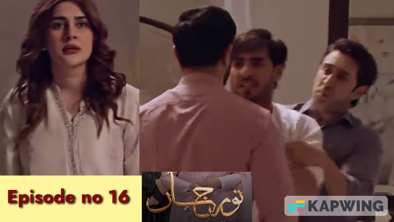 Noor Jahan Episode 16 Promo |Noor Jahan Epi 15 Review |Noor Jahan ...